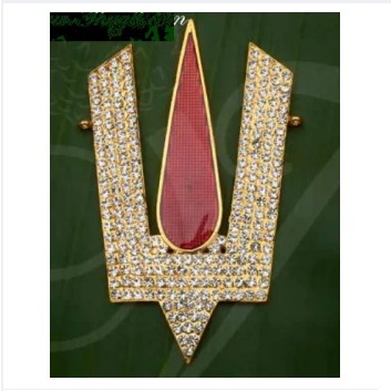 Vishu Thirunamam / Sricharanam Nama Jewelry Ornament for Lord Vishnu ...