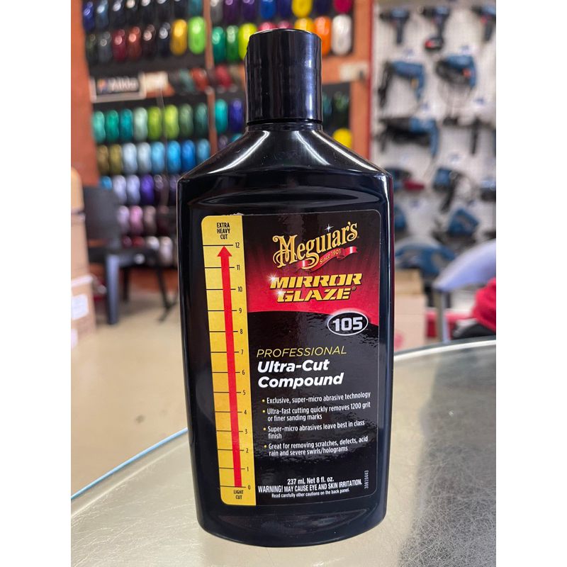 Meguiars 105 Ultra Cut Polish Compound Mirror Glaze & Ultra Finish M105 ...