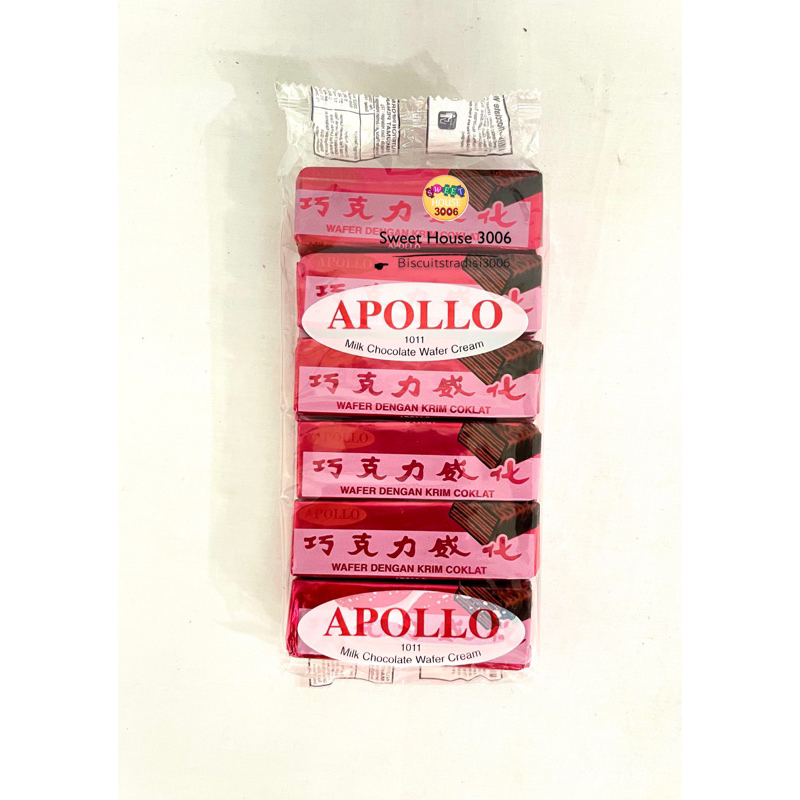 Apollo 12g Milk Chocolate Wafer Cream Childhood Snack | Shopee Malaysia