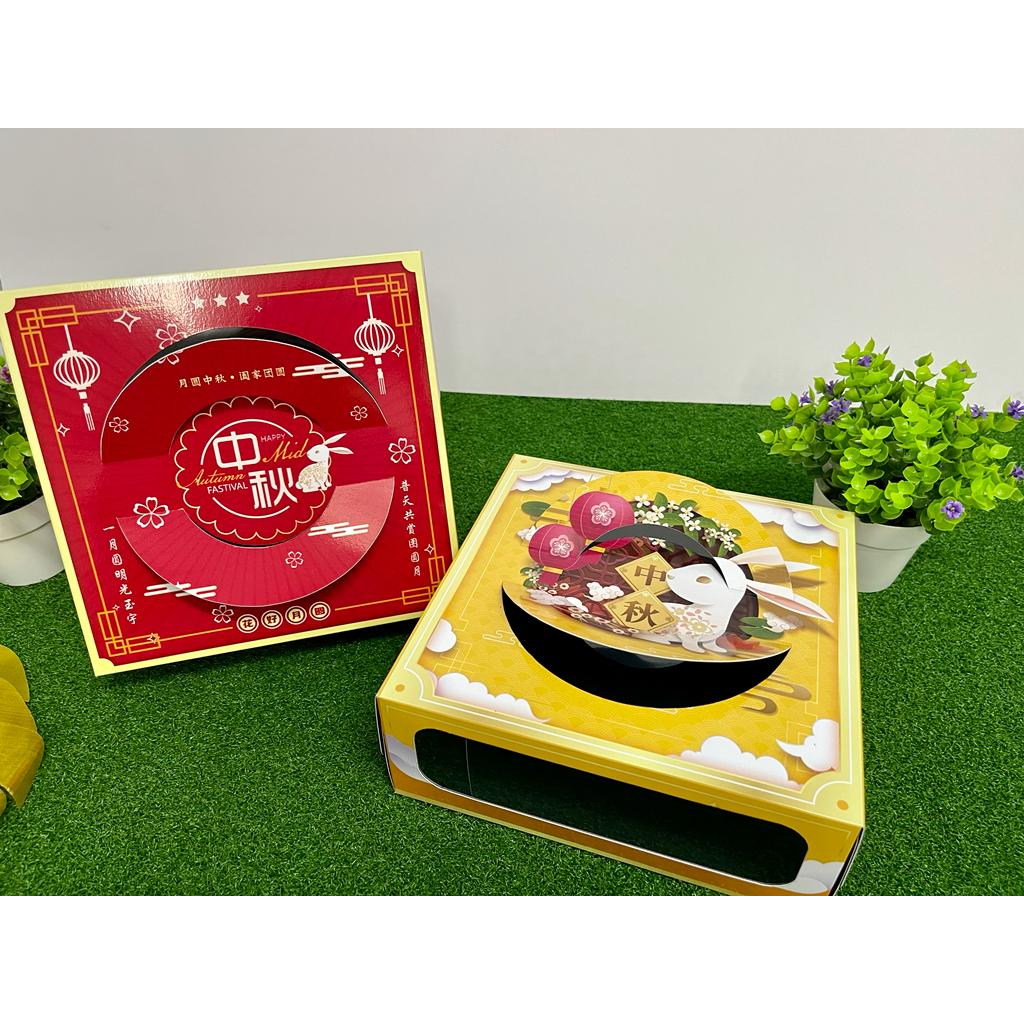 当天发货 2023 New Design 5 Pcs 中秋礼盒 2 Side Window ， 4Pcs Moon Cake Gift Box ...