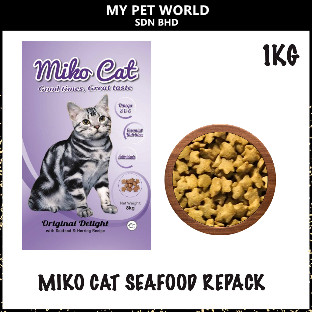 Miko Cat Seafood & Herring Recipe (Cat Food) 1KG [REPACK] | Shopee Malaysia