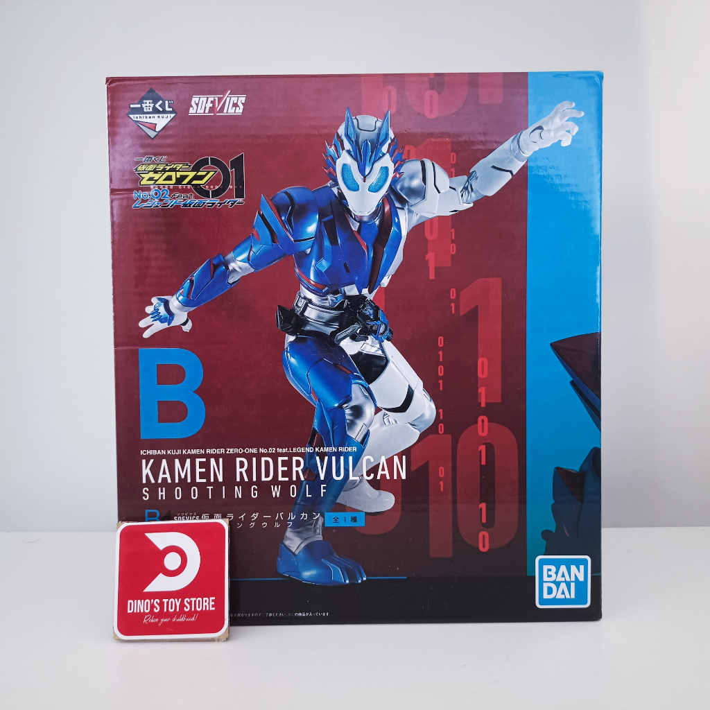 Kamen Rider Vulcan Shooting Wolf Zero-One Legend • Masked BANDAI SOFVICS Sofubi Soft Vinyl ...