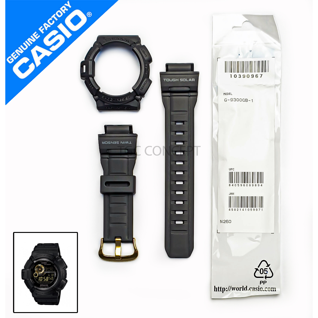 ORIGINAL BAND BEZEL REPLACEMENT PARTS WATCH G-SHOCK G-9300GB-1 G-9300GB ...