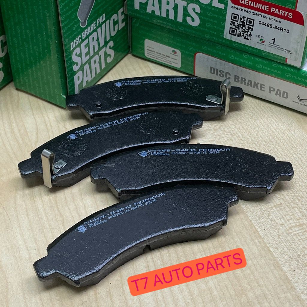 ORIGINAL PERODUA MYVI LAGI BEST (2011-2017) AXIA / BEZZA FRONT DISC ...
