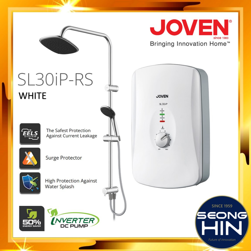 JOVEN SL30iP (RS) Water Heater With DC Inverter PUMP / Pemanas Air ...