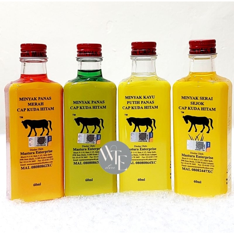 💯%Original Minyak Panas Cap Kuda Hitam 60mL | Shopee Malaysia