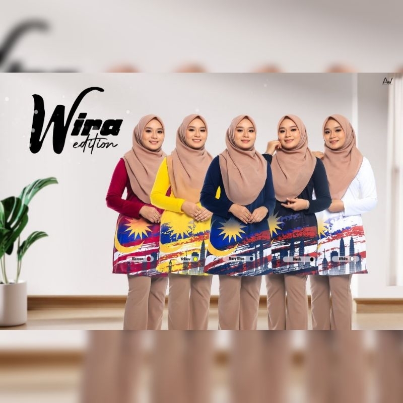 Tshirt Muslimah WIRA MERDEKA by Awanazstyle 🔥 Ready Stock (XS->6XL ...