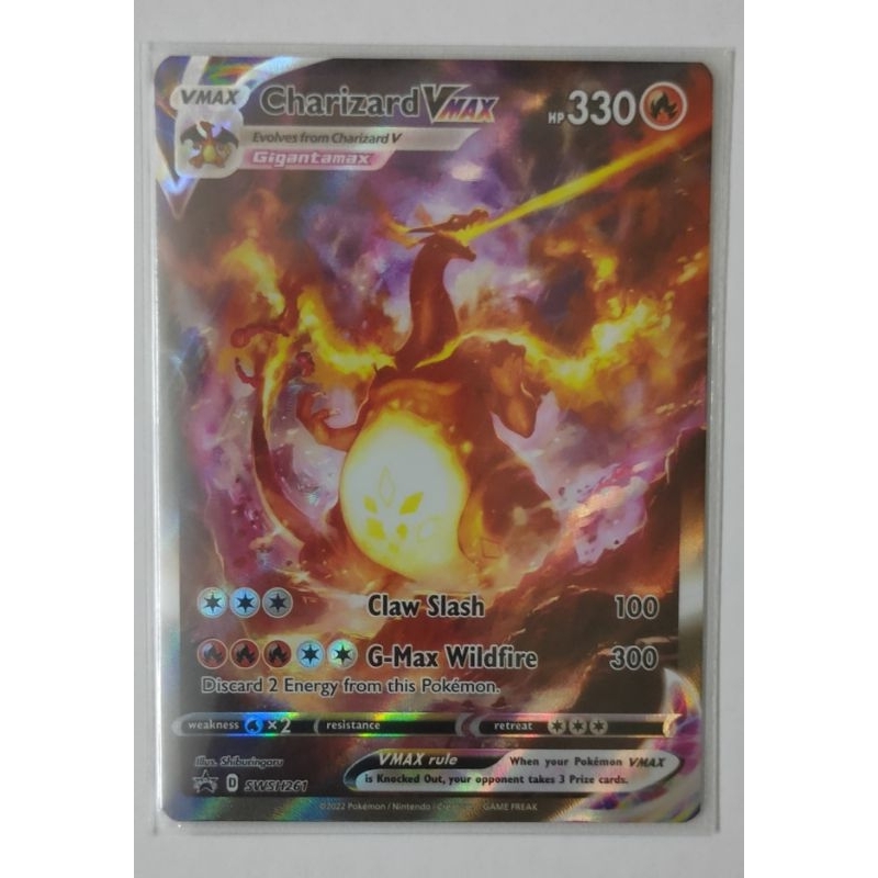 Charizard VMAX - SWSH261 - Alternate Art Promo (Pokemon Sword & Shield ...