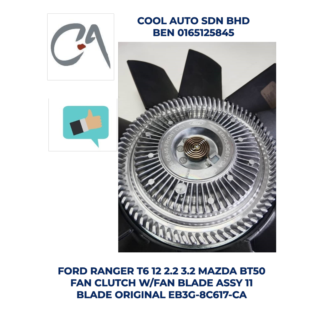 🔥READY STOCK 🔥FORD RANGER T6 12 2.2 3.2 MAZDA BT50 FAN CLUTCH W/FAN ...