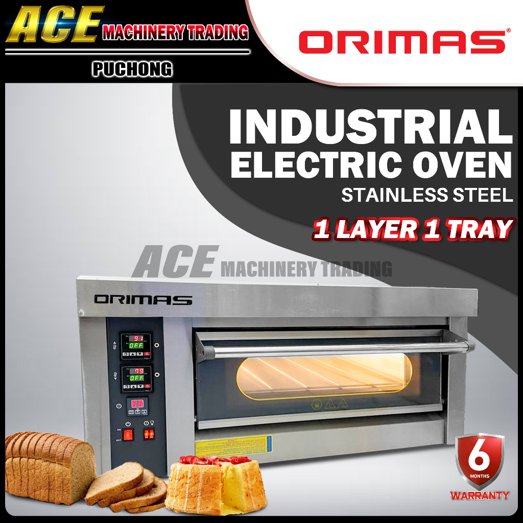 [ ORIMAS ] GU-1M Electric Oven 1 Layer 1 Tray 20-300℃ Heavy Duty ...