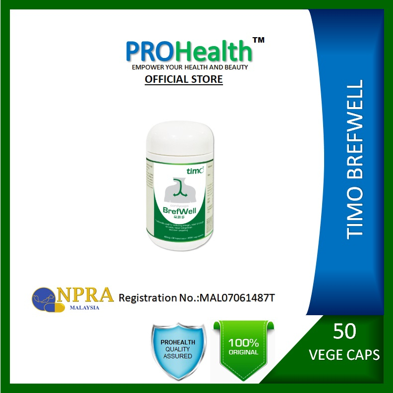 Timo Cordyceps BrefWell 50 Capsules EXPIRY:01/2028 | Shopee Malaysia