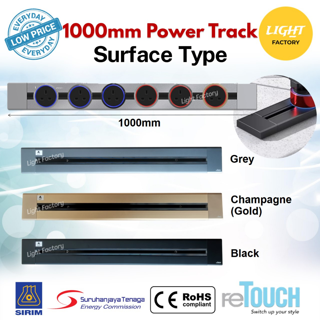 🔥SIRIM🔥 RETOUCH Power Track 32A Power Line Power Rail Power Track ...