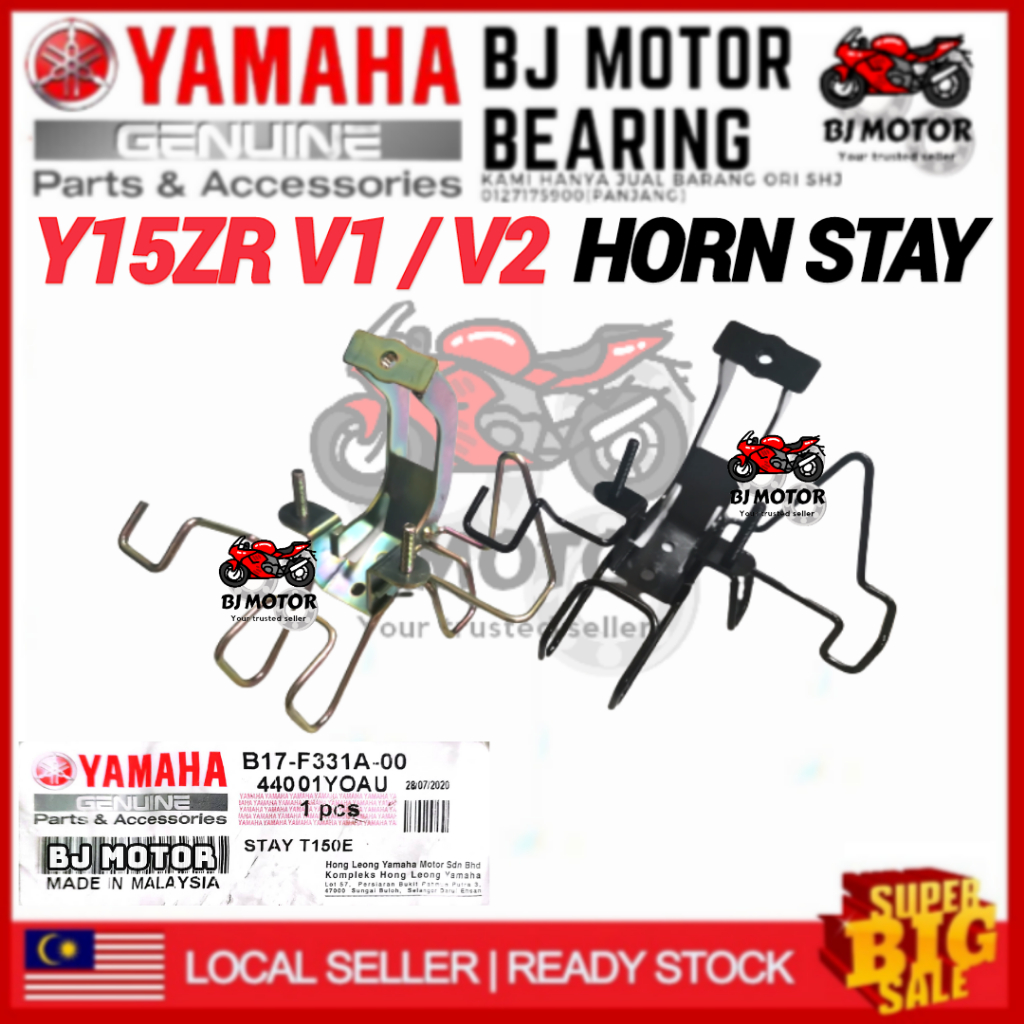 Y15ZR HORN STAY Y15 V1 V2 BRACKET BESI DADA Y15 BRACKET INNER 100% ...