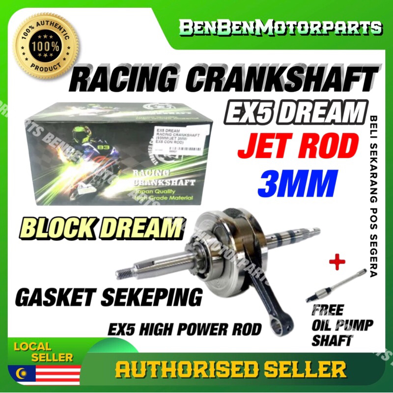 EX5 DREAM RACING CRANKSHAFT JET 3MM - STRONGER CHARACTER | Shopee Malaysia