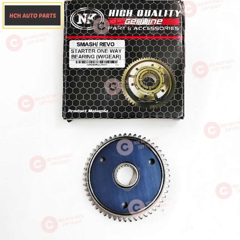 STARTER ONE WAY BEARING ASSY (WITH GEAR) - SUZUKI - SMASH 110/ SMASH ...