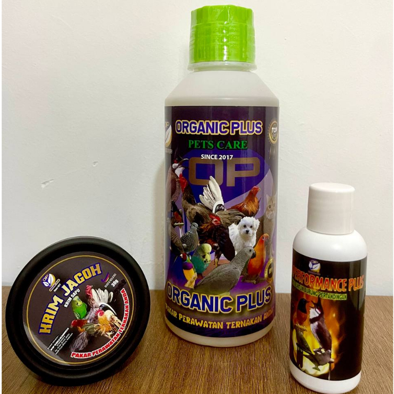 ORGANIC PLUS Pets Care BIRD PERFORMANCE BURUNG PERTANDINGAN MERBAH ...
