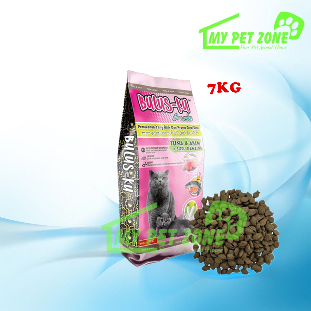 Bulus Ku Mother & Baby Tuna & Chicken + Goat Milk / Tuna & Ayam Susu ...