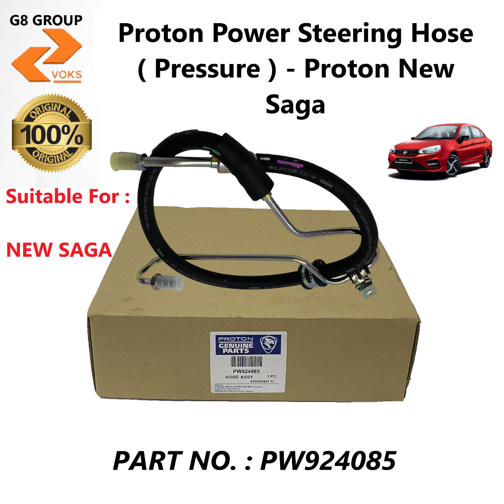 Proton Power Steering Hose ( Pressure ) - Proton New Saga ( PW924085 ...