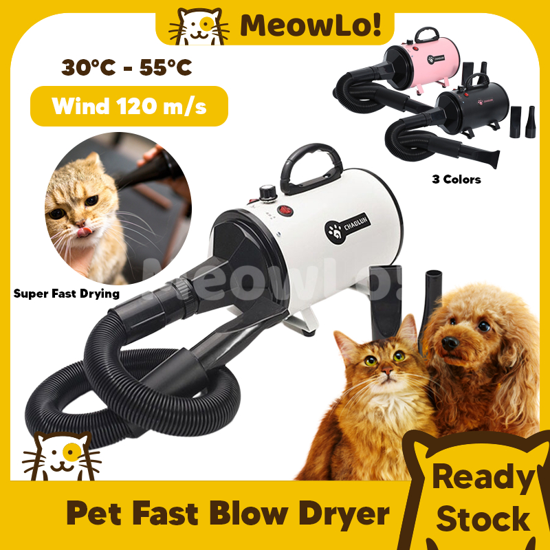 MEOWLO Grooming Hair Dryer Power Dryer Cat Dryer Dog Dryer Pet Hair ...
