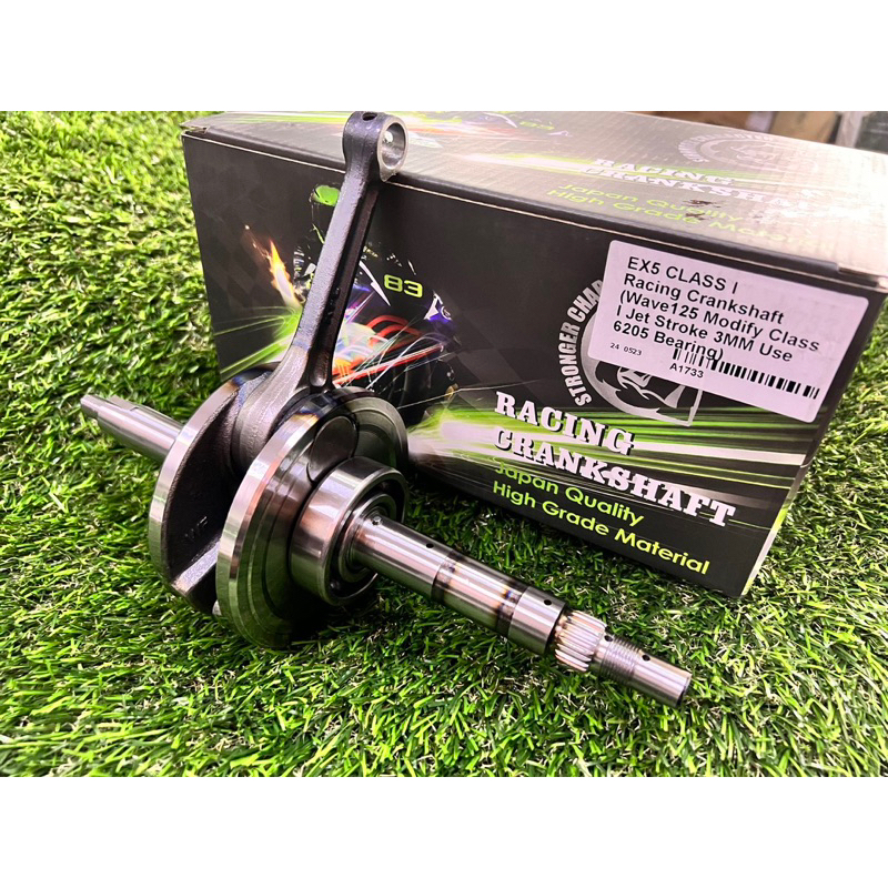 TAIKOM EX5 CLASS 1 Racing Crankshaft(Wave125 Modify Class 1 Jet Stroke ... TAIKOM EX5 CLASS 1 Racing Crankshaft(Wave125 Modify Class 1 Jet Stroke ...