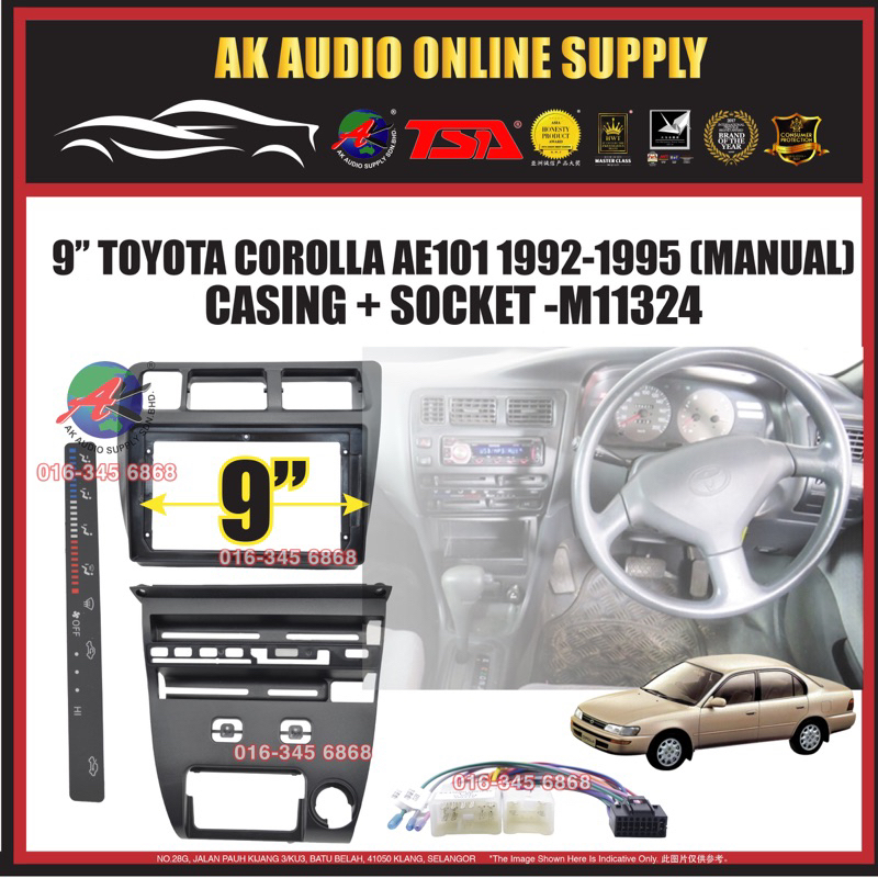 Toyota Corolla AE101 1992 -1995 ( Manual Air Cond ) Android Player 9 ...