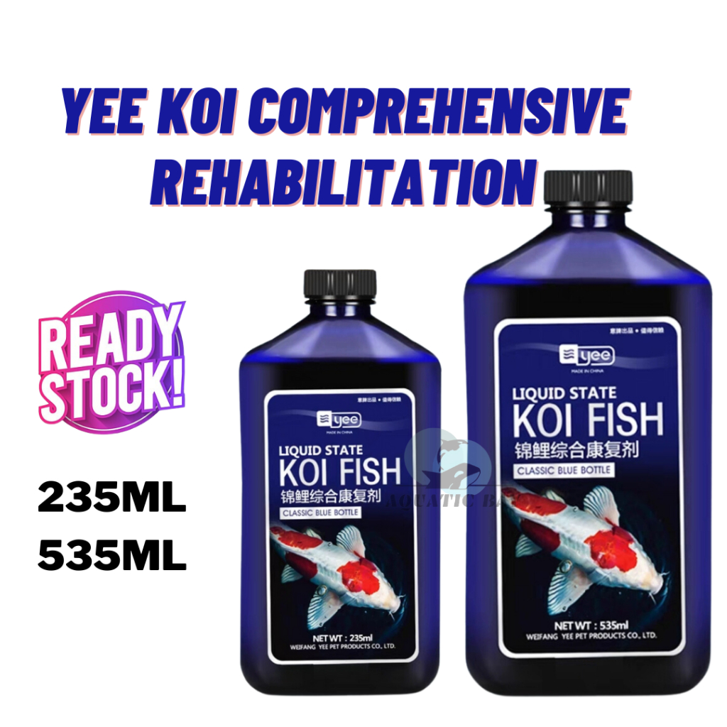 【PREMIUM】YEE Aquarium Koi Fish Comprehensive Rehabilitation Fish ...