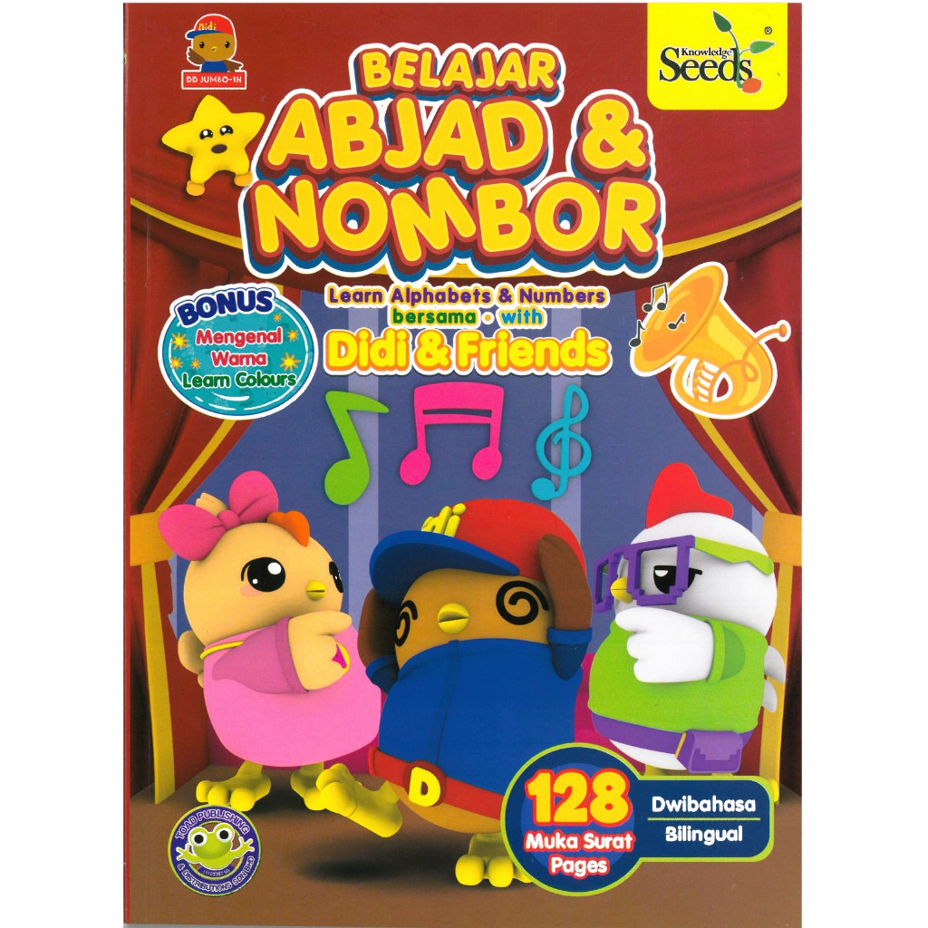 [READY STOCK] 🔮🔮 DIDI & FRIENDS BELAJAR ABJAD & NOMBOR / ALPHABETS ...