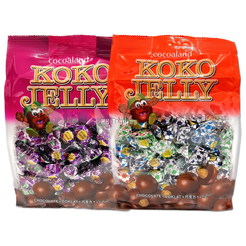 720g COCOALAND KOKO JELLY CHOCOLATE ( PEANUT / RAISIN ) | Shopee Malaysia
