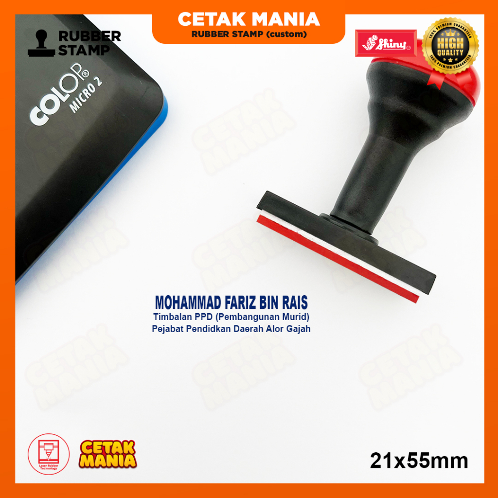 Cop Kayu/Cop Getah/ Rubber Stamp Custom (Penunjuk, Name Chop, Company ...