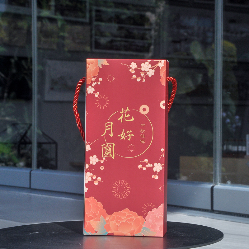 Kotak Kuih Bulan 2 biji 100-180gm（Box For 2pcs Mooncake) Mooncake box ...