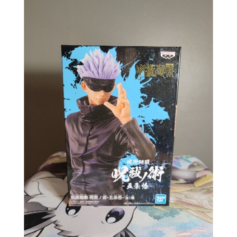 Original Jujutsu KAISEN Figure satoru gojo bandai banpresto | Shopee ...
