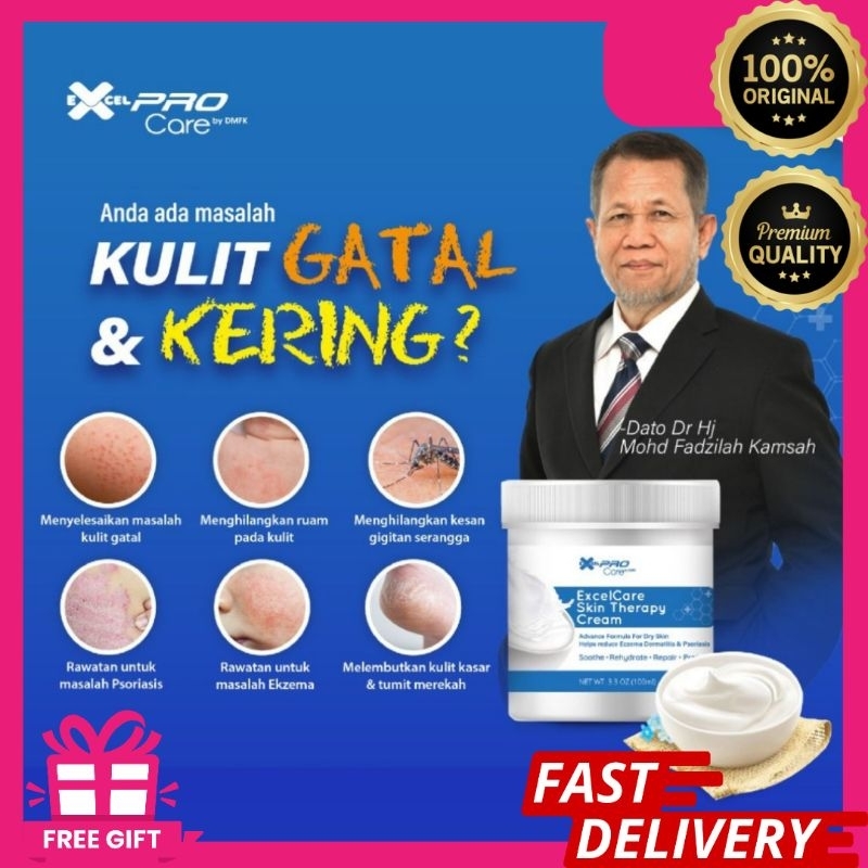 Excel Care Skin Therapy Cream 100ml | Shopee Malaysia