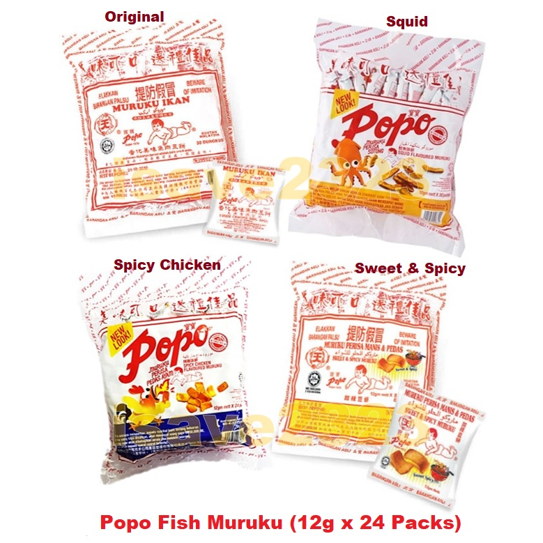 Popo Fish Muruku (12g x 24 Mini Packs) - Original / Sweet & Spicy ...