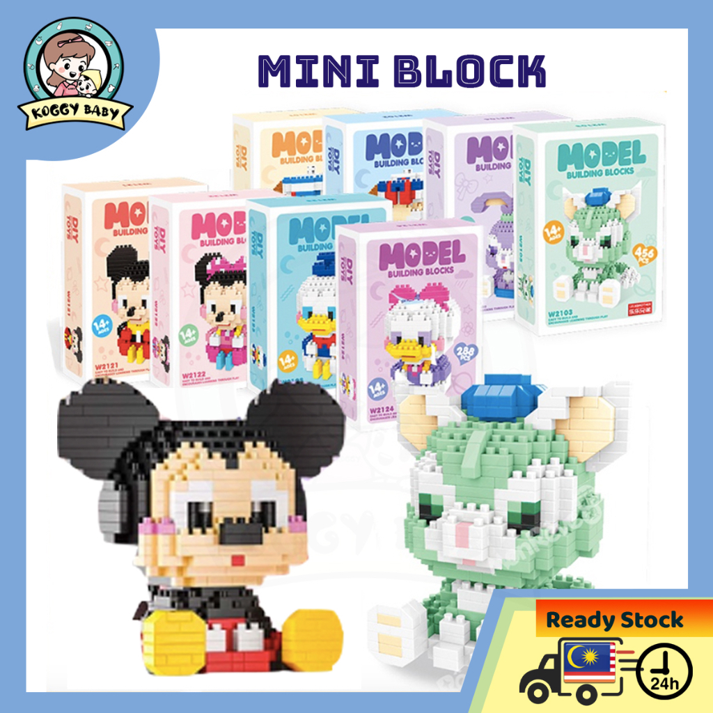 KOGGY Mini Block DIY Disney Character Model Building Blocks Nano block ...