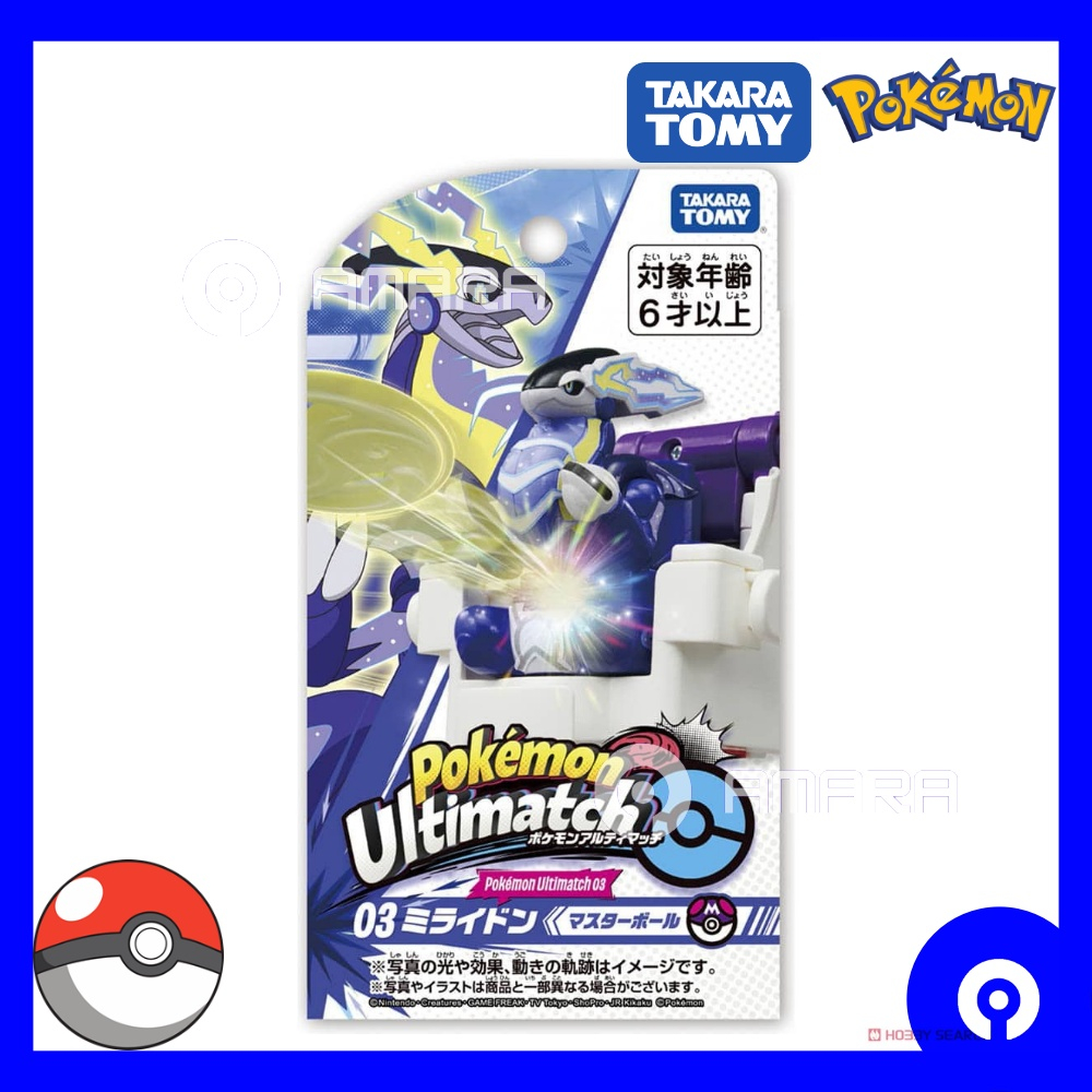 Pokemon Ultimatch 03 Miraidon Takara Tomy Master Ball POGO Toy Mainan ...