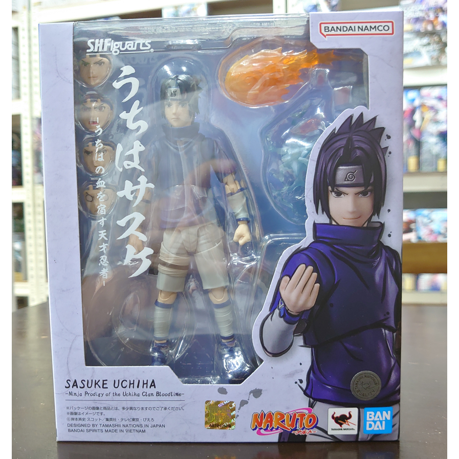 Bandai S.H.Figuarts (SHF) [Sasuke Uchiha -Ninja Prodigy of the Uchiha ...