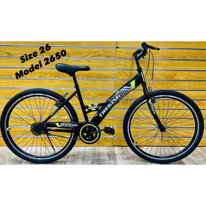 Ready Stock / Basikal Dewasa 26 Inci / Bicycle Single Speed Double Wall ...