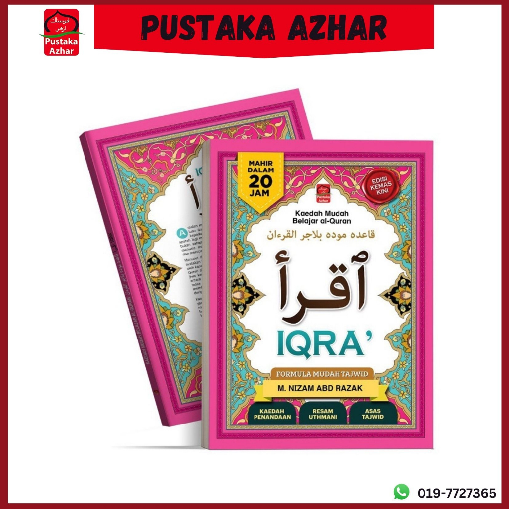 IQRA' FORMULA MUDAH TAJWID : MAHIR DALAM 20 JAM - PUSTAKA AZHAR ...