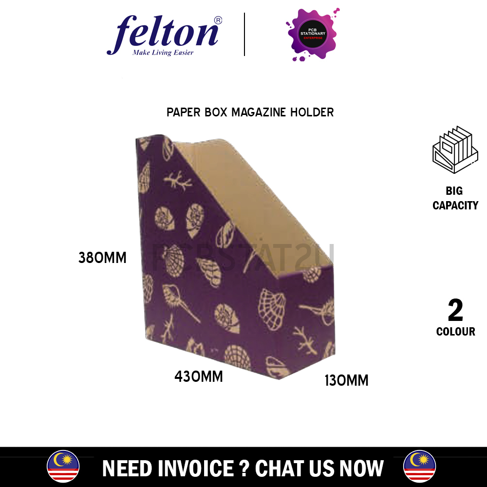 Felton Paper Box Magazine Rack - (1's) Paper File Box Storage Box Heavy ...