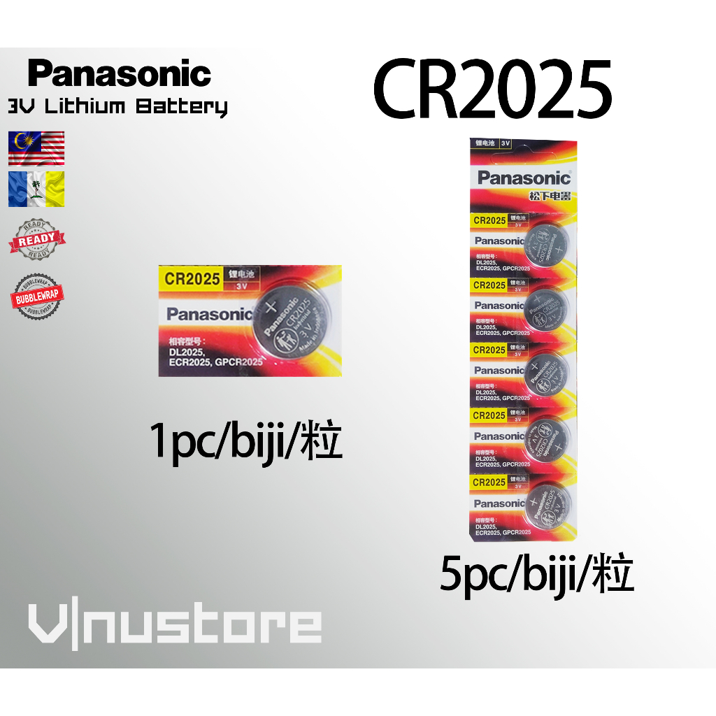 PANASONIC CR1025 CR1216 CR1220 CR1616 CR1620 CR1632 CR2016 CR2025 CR2032 CR2330 CR2430 3V ...