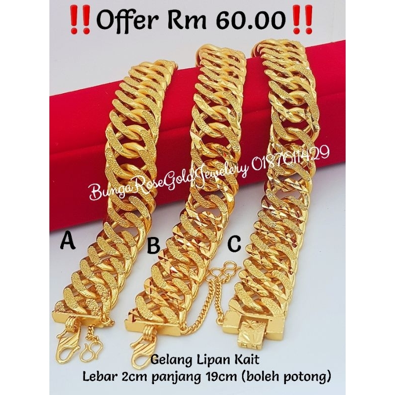 🔥Gelang Lipan Kait Emas Sadur Cop 916🔥💯persis ori💯 | Shopee Malaysia