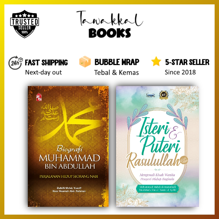 [2 Buku] Kombo | Biografi Muhammad Bin Abdullah | Isteri & Puteri ...