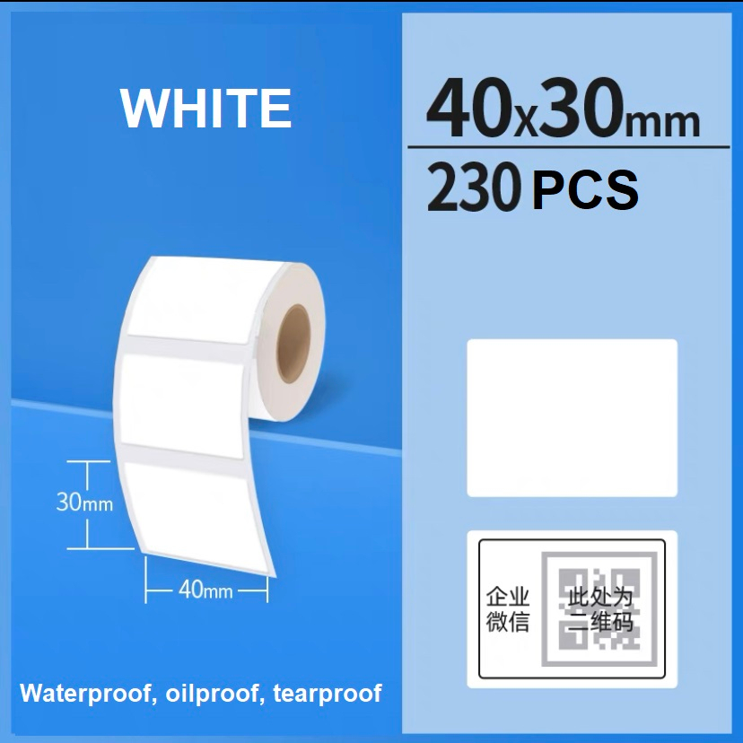 Label Sticker Printer P50 Bluetooth mini portable Barcode tag printing ...