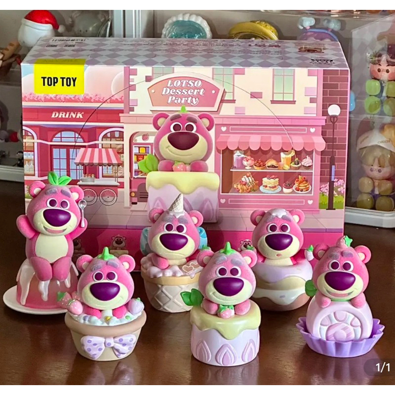 [Ready Stock] Strawberry Bear Lotso Bear Dessert Party Series Revealed ...