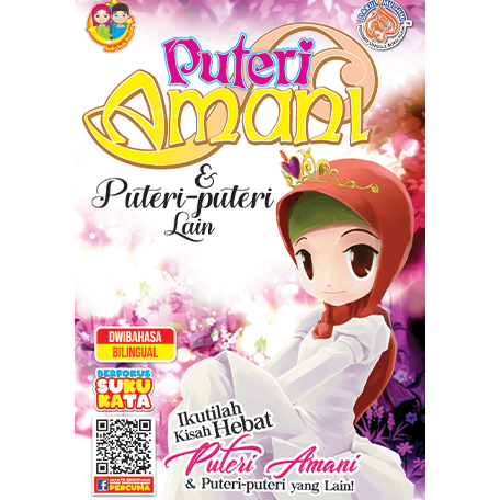 Buku cerita kanak kanak - Puteri Amani & Puteri-Puteri Lain/ suku kata ...