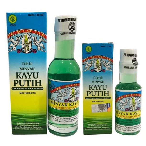 Minyak Kayu Putih Cap Burung 11ml / 40 ml - READY STOCKS | Shopee Malaysia