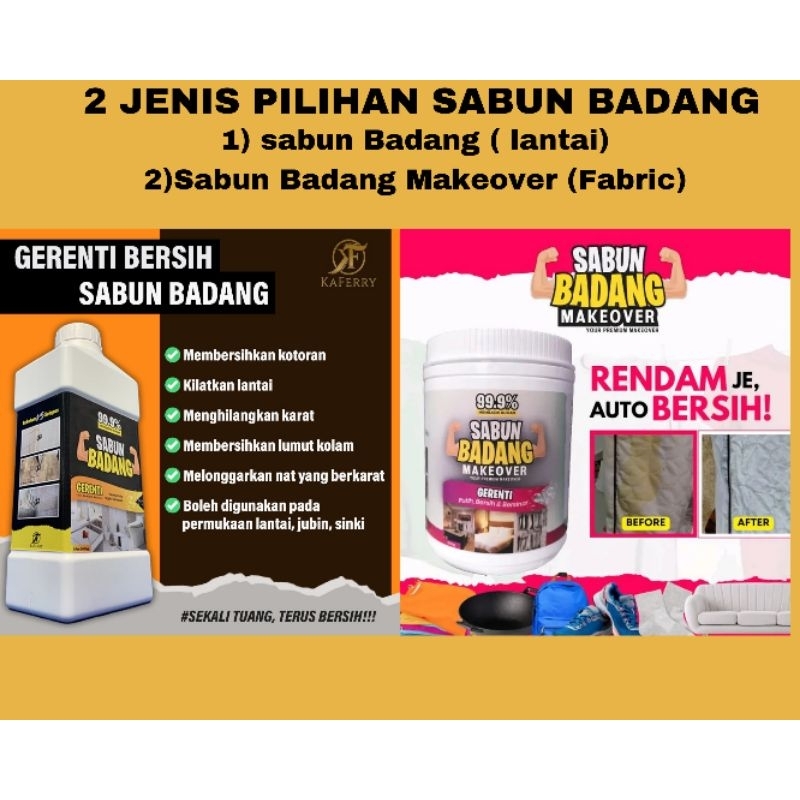 SABUN BADANG-SABUN PELUNTUR KOTORAN-STAIN REMOVER-SABUN LANTAI | Shopee ...