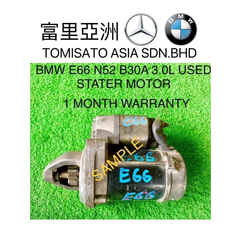 BMW E66 7SERIES 730 3.0LENGINE STARTER MOTOR（USED PARTS STOCK ...