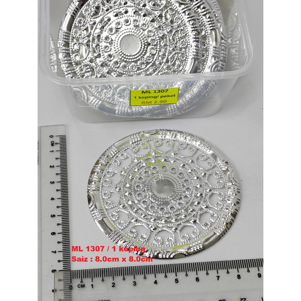 Kepingan besi emas bercorak kerawang untuk sanggul melintang | Shopee ...