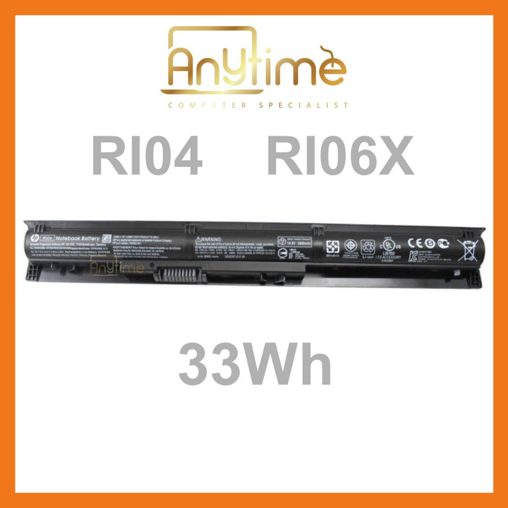 RI04 RI06XL HP ProBook 450 455 470 G3 Envy 15 15-q001tx RI04 RI06XL ...